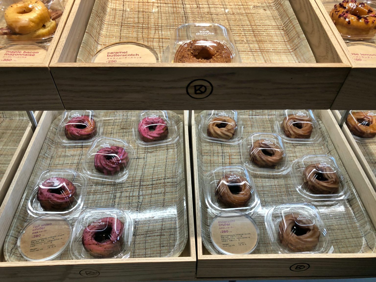 コエ ドーナツ (koe donuts) に行ってみた！【京都】 | かけあし！スイーツブログ