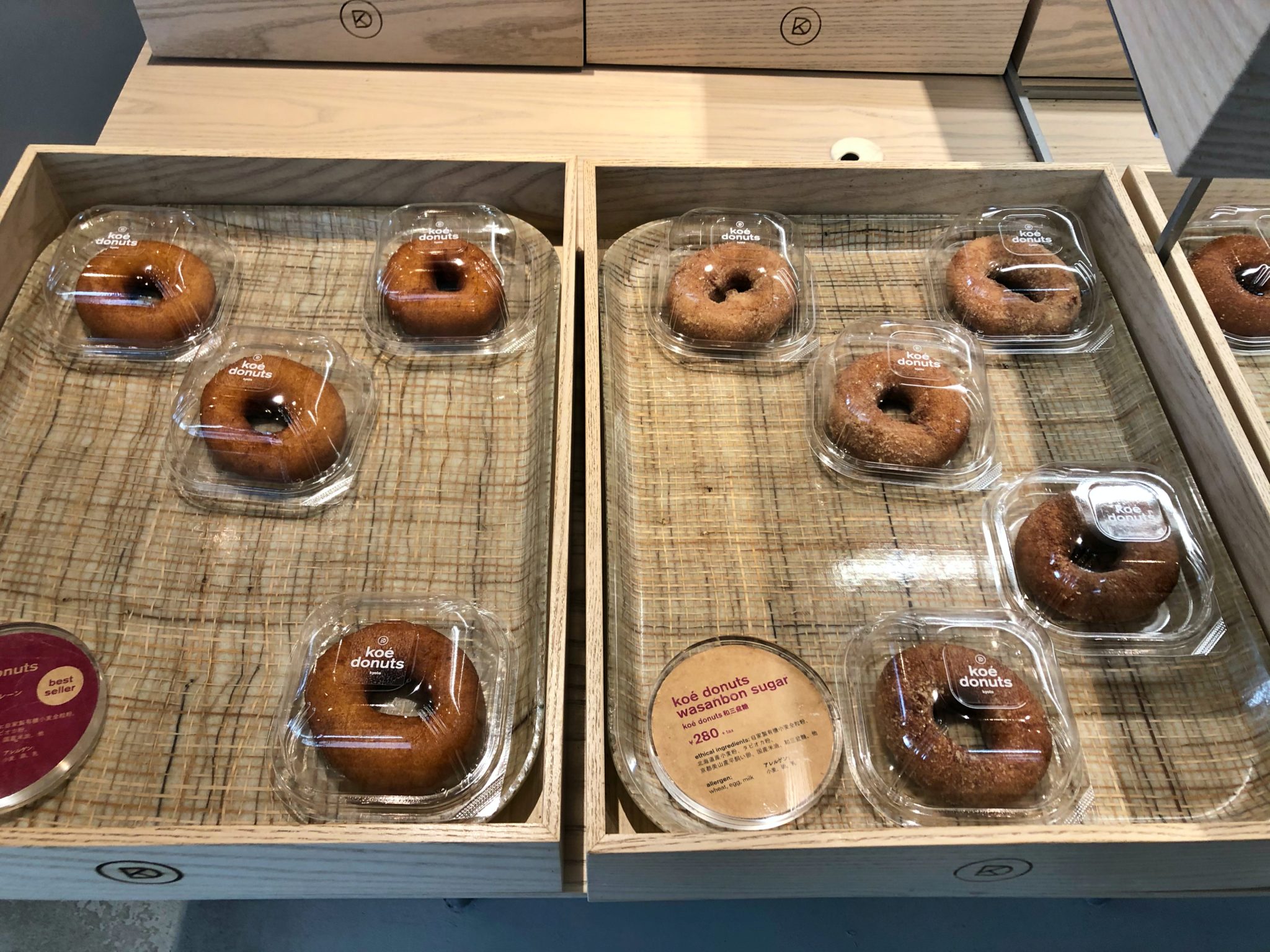 コエ ドーナツ (koe donuts) に行ってみた！【京都】 | かけあし！スイーツブログ