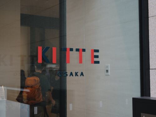 カカオティエ ゴカン (Cacaotier Gokan) に行ってきました。【KITTE大阪】 | かけあし！スイーツブログ