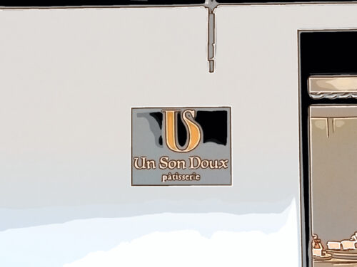 アン ソン ドゥ パティスリー に行ってきました。【Un Son Doux pâtisserie】【京都】【御所南】 | かけあし！スイーツブログ